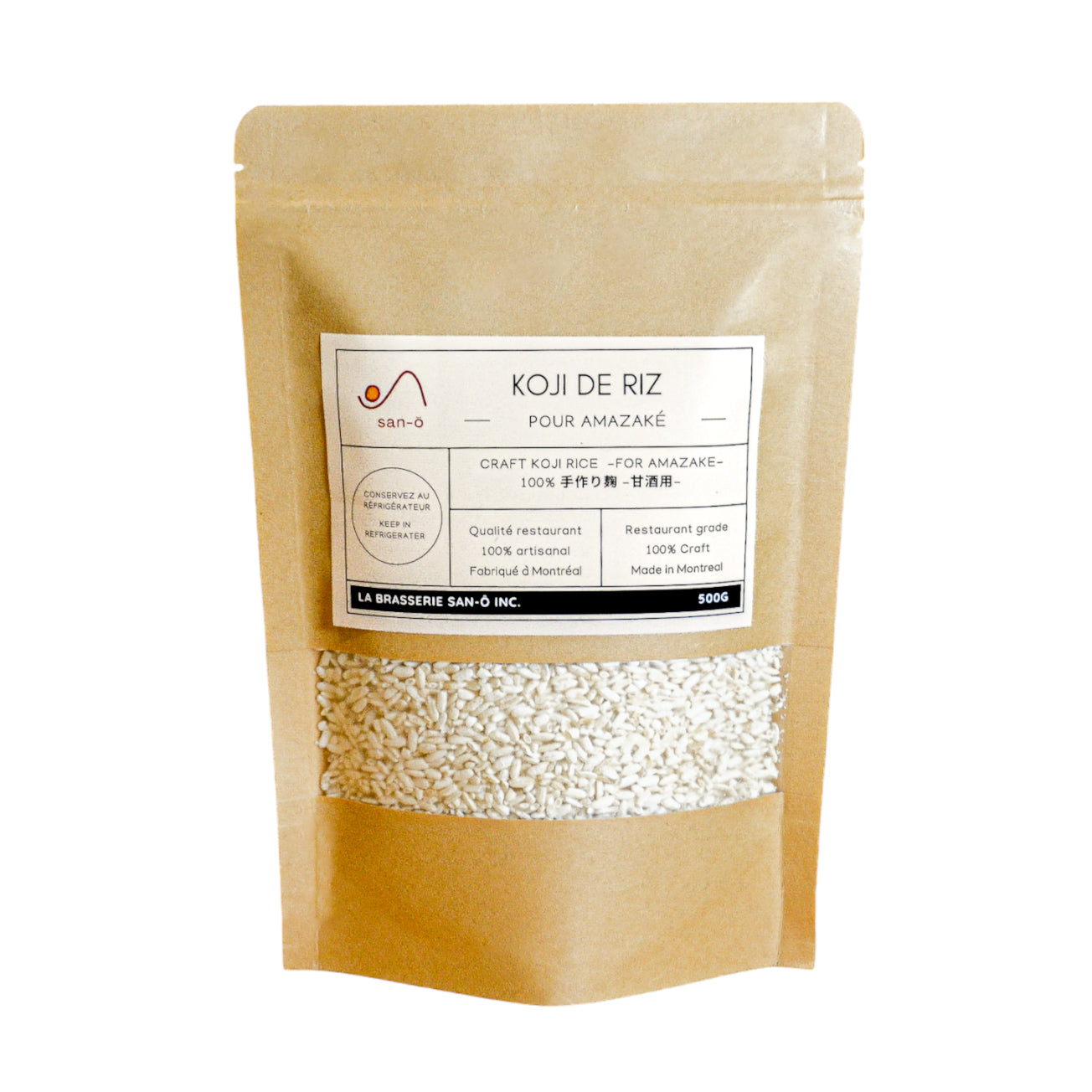 Koji rice (for Amazake) – LA BRASSERIE SAN-Ô SAKÉ inc.