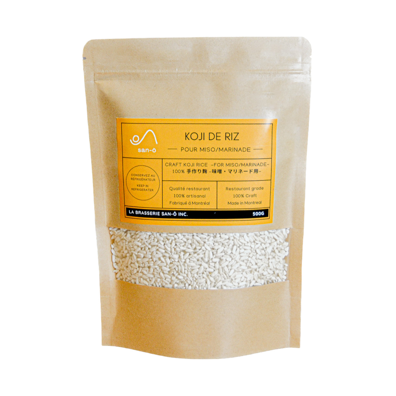 Koji rice (for Miso & Marinade) 500g – LA BRASSERIE SAN-Ô SAKÉ inc.