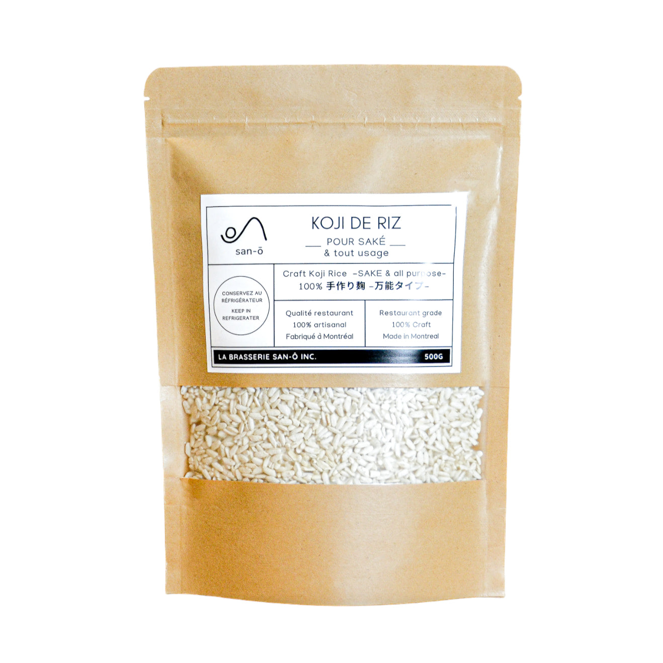 Koji rice (For Sake & All purpose) 500g – LA BRASSERIE SAN-Ô SAKÉ inc.